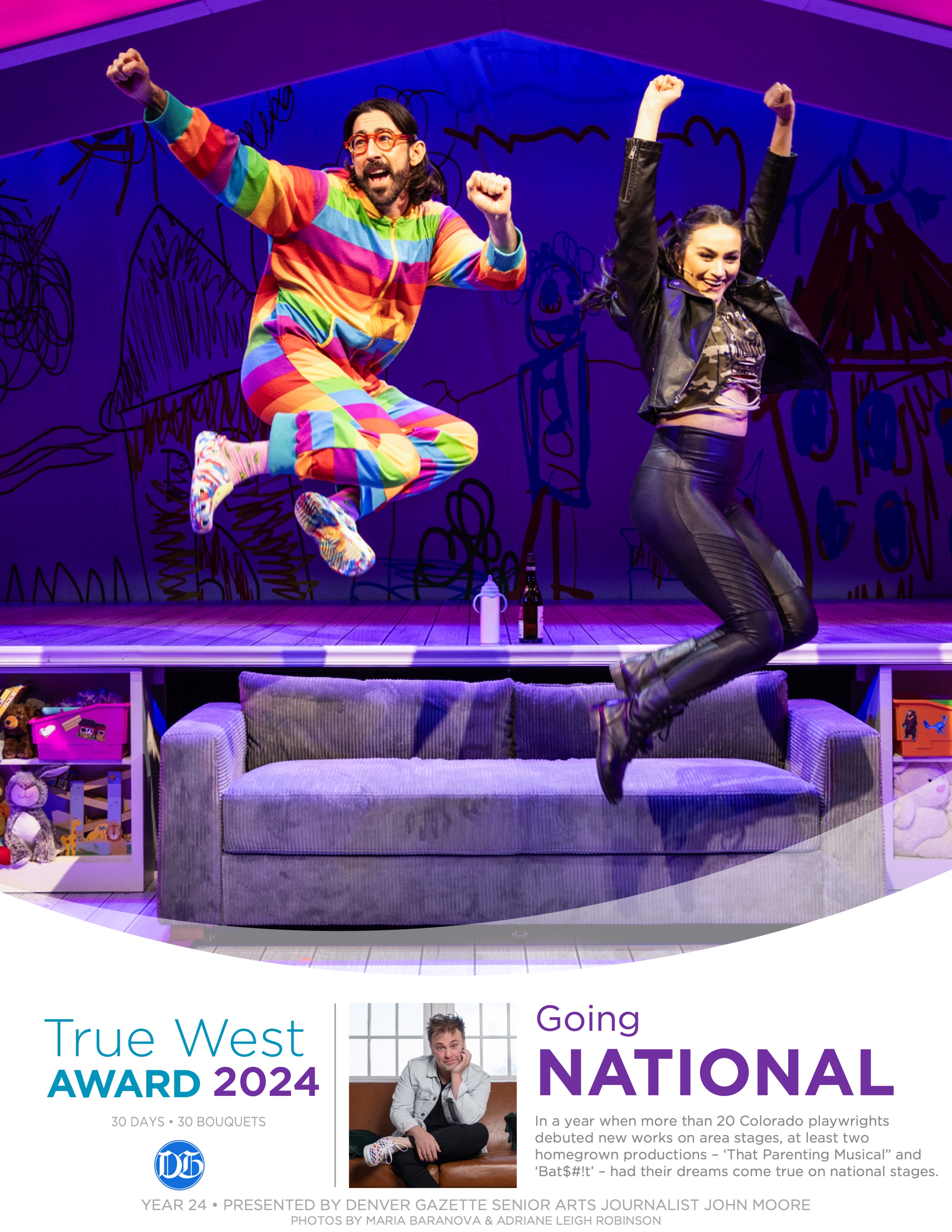 Bright lights call two Colorado projects to larger stages | John Moore ...